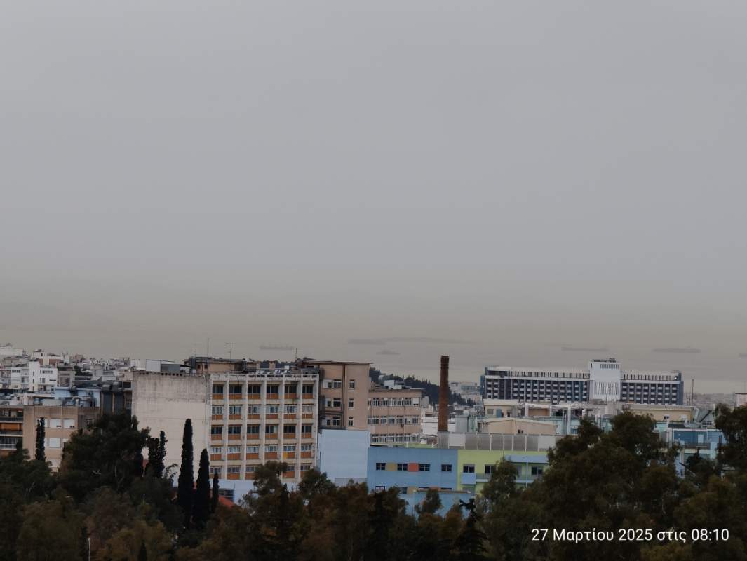 ΑΝΑΦΟΡΕΣ ΜΑΡΤΙΟΥ 2025 - Page 28 - Αναφορές καιρικών συνθηκών - Weather Club