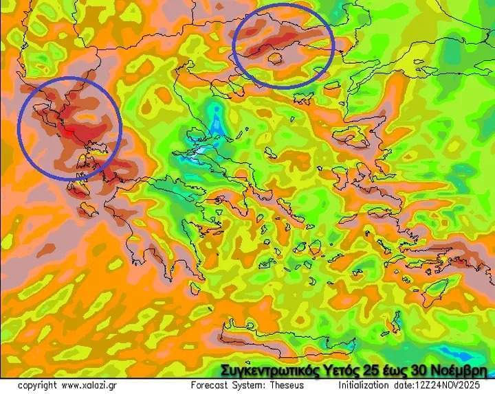 Ανάλυση χαρτών Νοεμβρίου 2025 - Page 62 - Ανάλυση μετεωρολογικών χαρτών ...